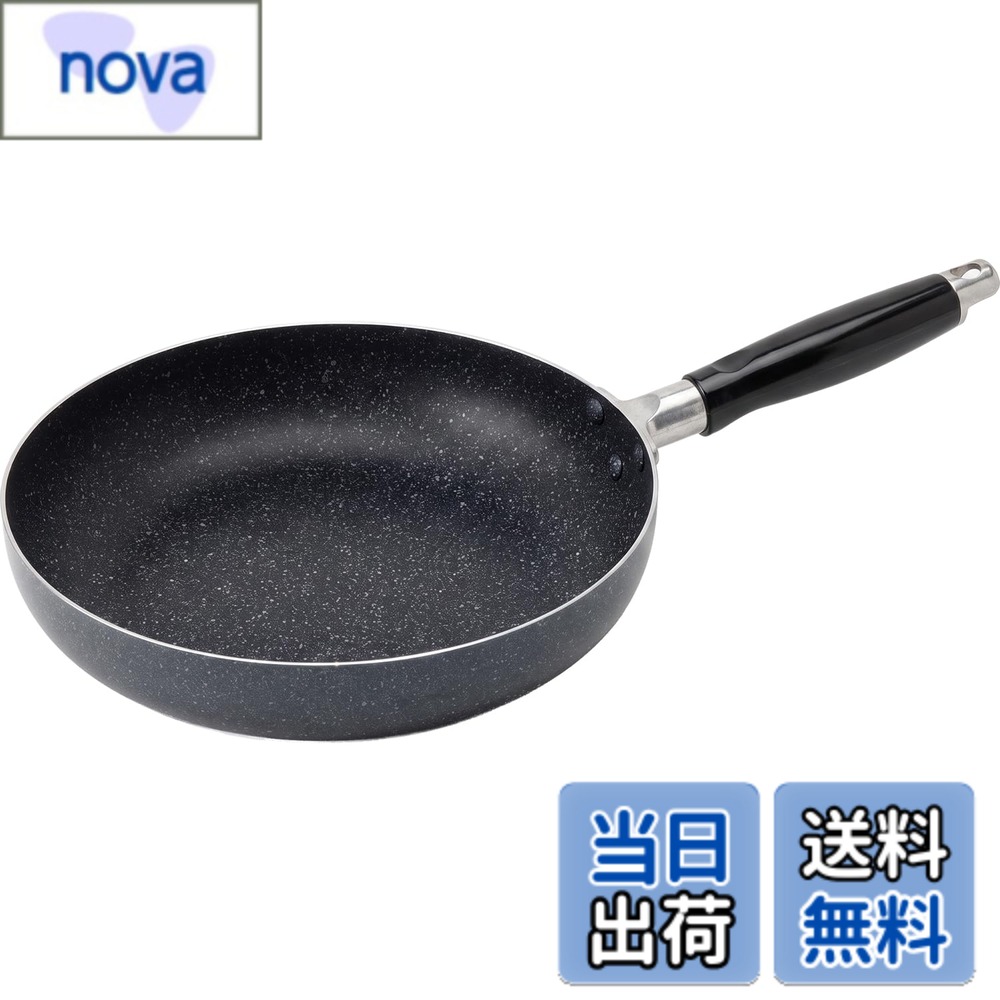商品情報 商品の説明 20cm~32cmの豊富なバリエーション。用途によってぴったりのサイズをチョイスできます。 内面は4層コート『ネオ・マーブル』加工で、こびりつきにくく、扱いやすい。 主な仕様 商品サイズ:約 幅43.8x奥行26.3x...