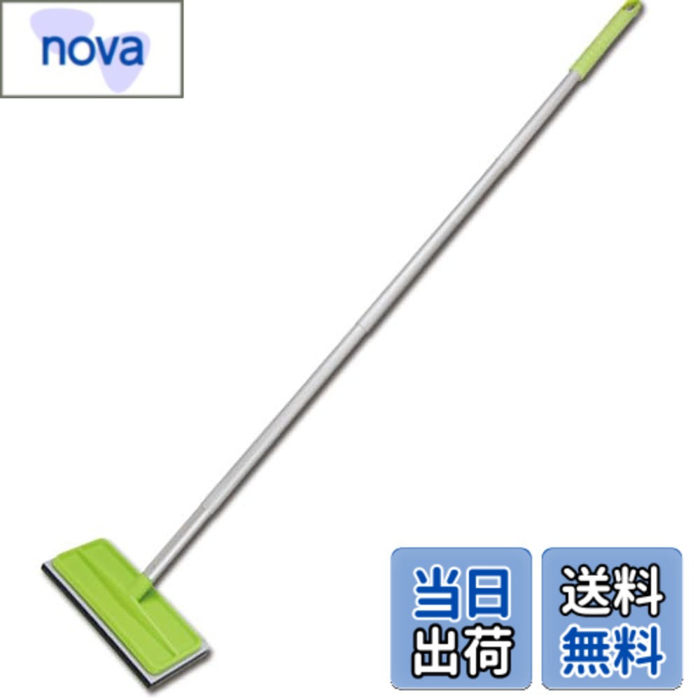 商品情報商品の説明商品紹介 アズマ工業(Azuma Industrial) TKブラッシングスポンジ玄関タイル用・柄付 つなぎ柄 本体 グリーン ●玄関の砂ボコリ・ドロ汚れなどをゴシゴシ洗える、柄付ブラッシングスポンジ ●柄付ブラシなので、...