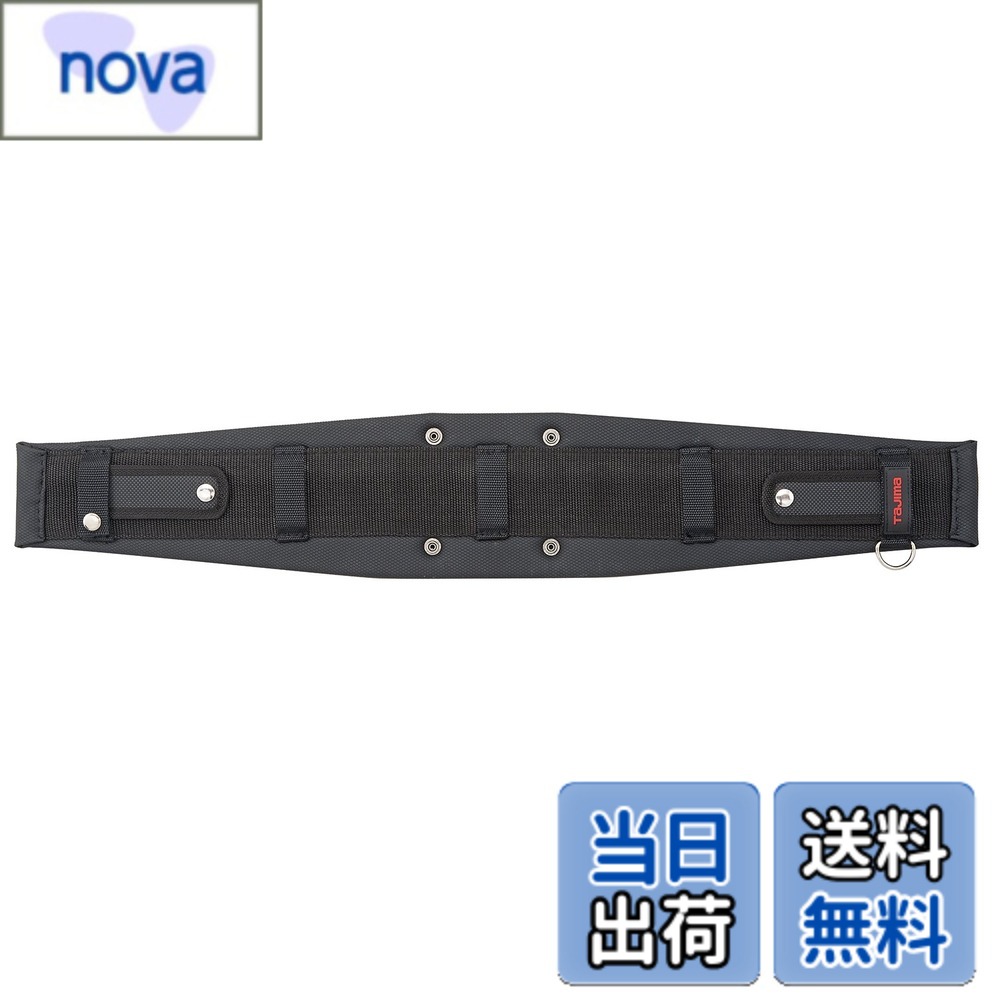 商品情報 商品の説明 商品紹介 ハーネスと簡単に取付け/取外し可能 装着スペースを阻害しないDJ(ダイレクトジョイント)機構 サポート力をさらに高める幅広設定 へたらない厚さ17mmクッション サポート力を強めたテーパードデザイン ズレにく...