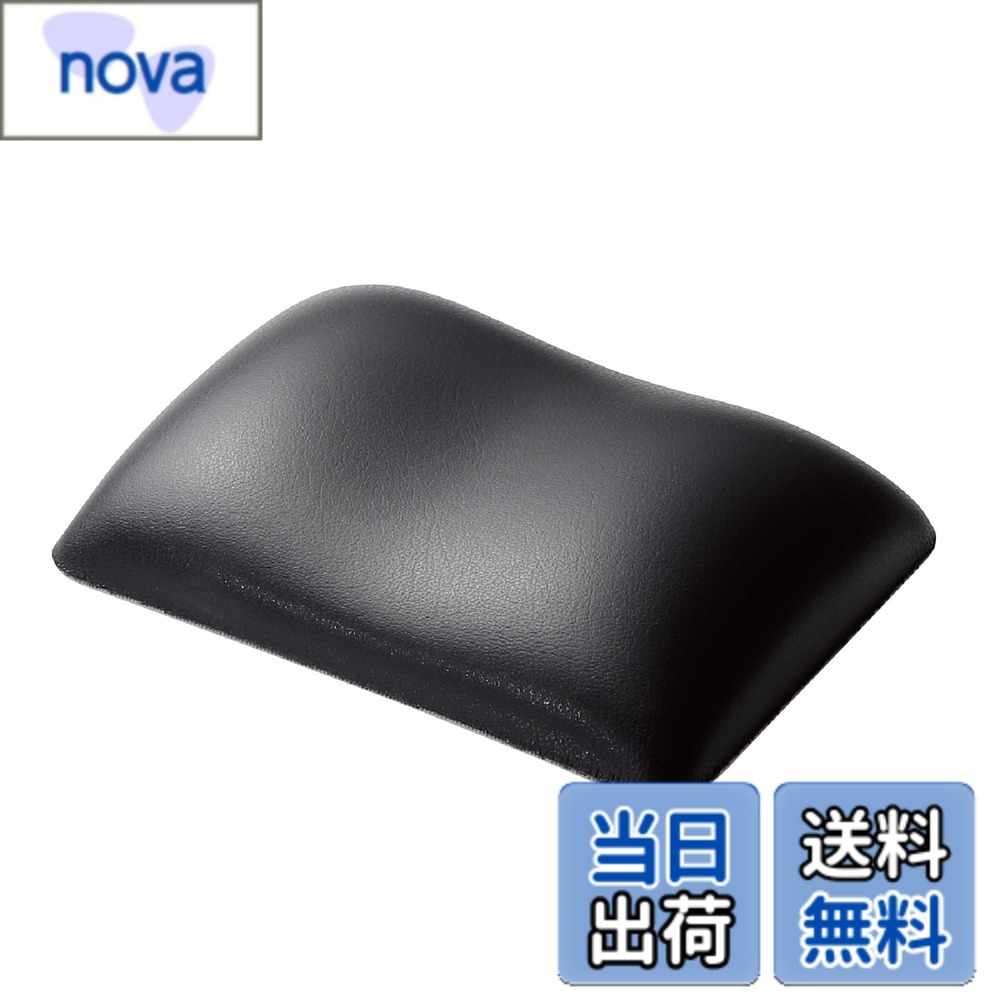 商品情報 商品の説明 【 仕様 】 ■ サイズ:幅80x奥行60x高さ18mm ■ 材質:表面:ポリウレタン合成皮革、 裏面:ポリウレタン、 内部:合成ゴム ■ カラー:ブラック ■ その他:本体重量:56g 【 説明 】 ■ マウスやテン...