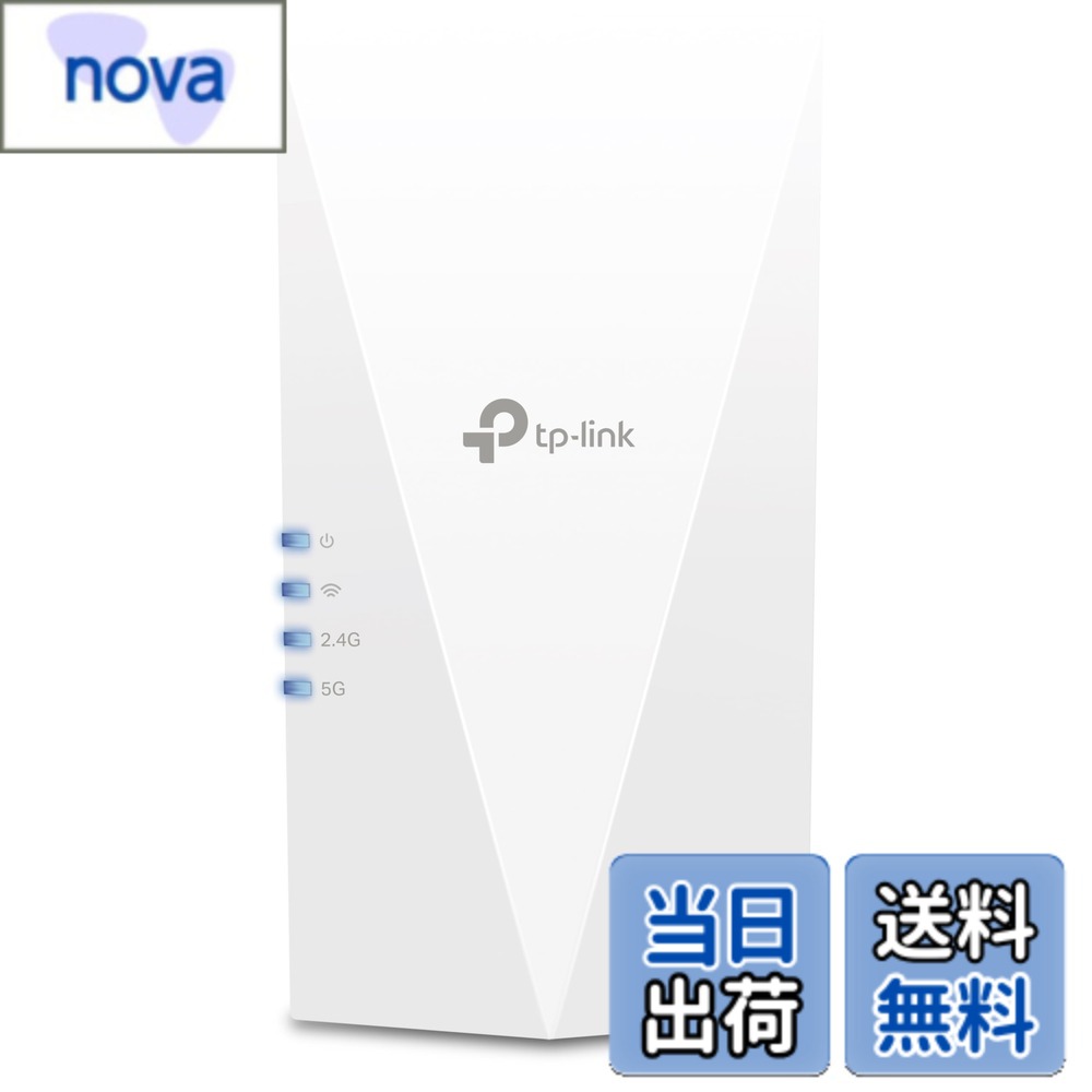 商品情報 商品の説明 RE500X/A本体 主な仕様 [Wi-Fi 6対応] Wi-Fi 6 AX1500規格の中継機が登場。[かんたん設定] WiFiルーター といっしょに使ってWiFi範囲が広くなります。スマートテレビ・PC・ゲーム機等...