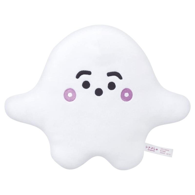 [バンダイ(BANDAI)] シナぷしゅ ぷしゅぷしゅもっちりパペット（C）TV TOKYO
