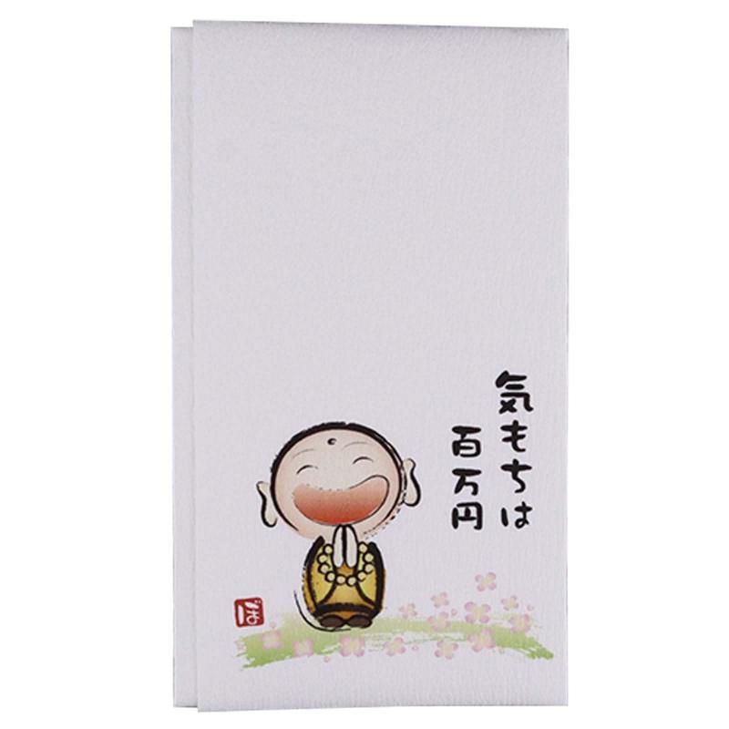 伊予結納センター 金封 多当ポチ袋 約6.9×12cm 日本製 ホワイト