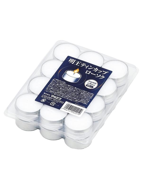 仏具のマルエス(Maruesu) マルエス ろうそく ティー ライト キャンドル ティンカップ ローソク 4時間 24個入 アルミ カップ 明王 38×38×20mm原産国 :マレーシア商品サイズ (幅×奥行×高さ) :38mm×38mm×...