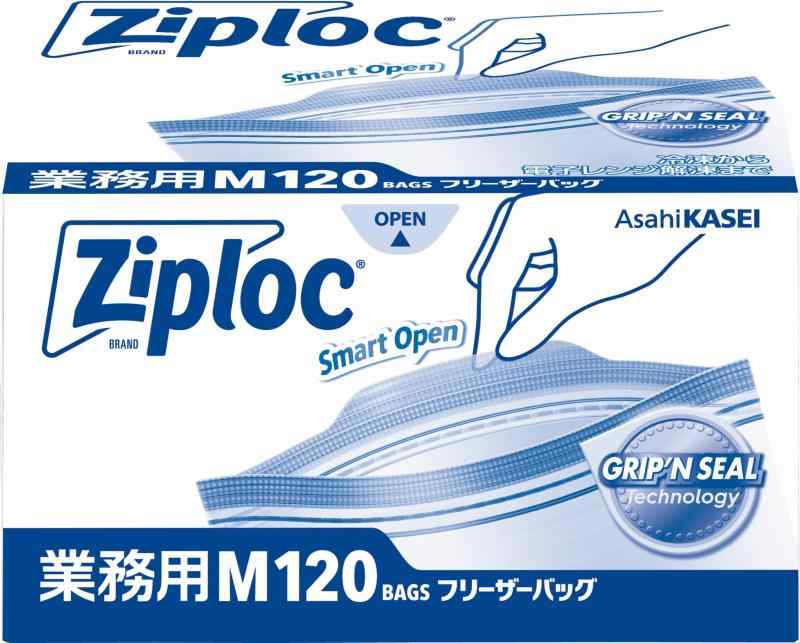 ジップロック業務用フリーザーバッグお徳用L 72枚入り