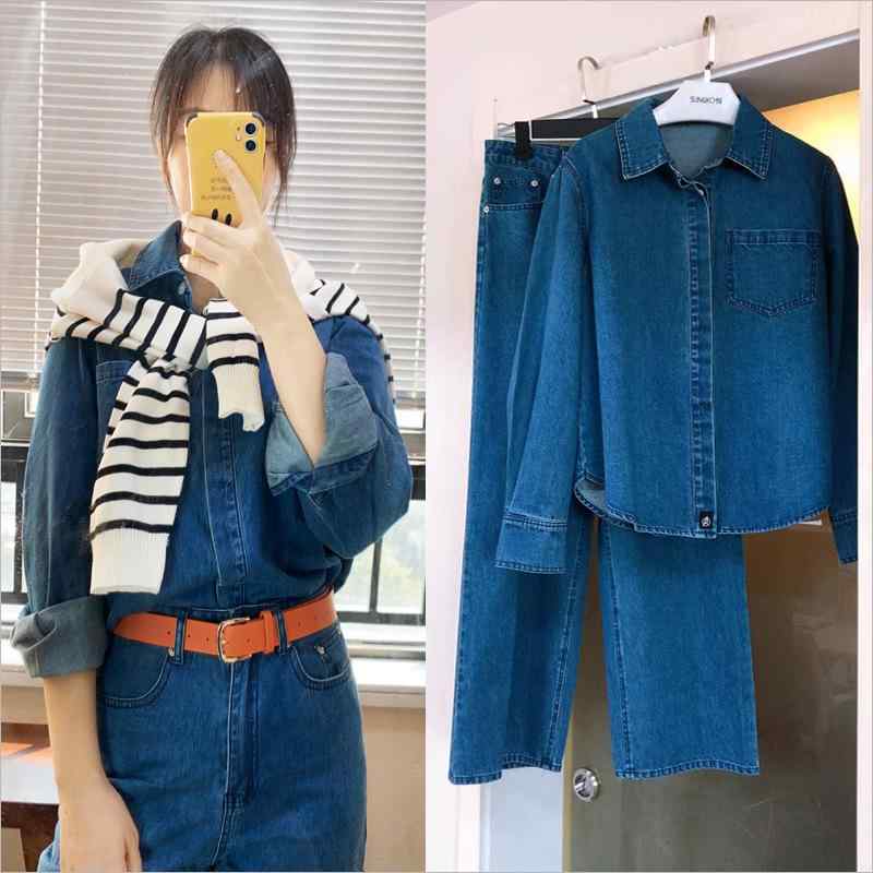 ・スタイル: 休闲 ・主な素材: 山羊皮30-50% ・カラー展開: 宋慧侨牛仔衬衫,宋慧侨牛仔裤子,宋慧侨条纹毛衣,宋慧侨裤子+腰带 ・サイズ展開: S,M,L,XL ・袖丈: 長袖 ・セット内容: 上衣セット