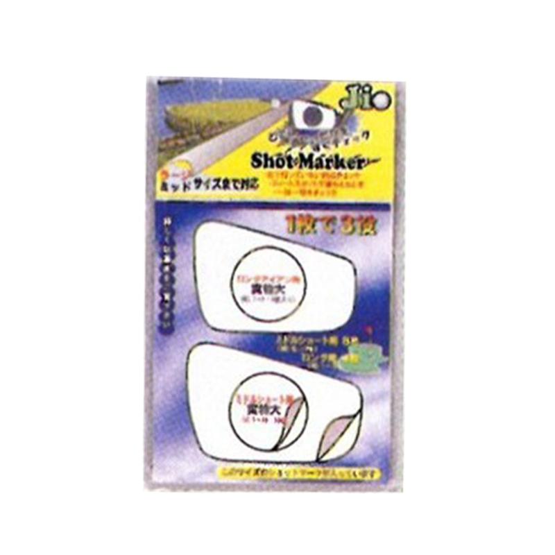 ユニックス(UNIX) ショットマーカー（アイアン専用） GE53-97 FREEアイアン専用