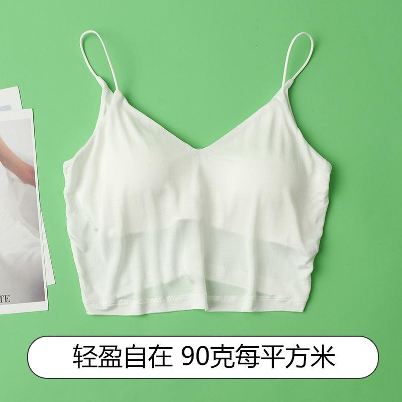 ・主な素材: 真丝100%・機能: 美背・衣丈: 及胸・カラー展開: 白色、黒色、肤色、浅肤・サイズ展開: M、L、XL、XXL・スタイル: 性感風・カップ形状: 全罩杯・パッドタイプ: 薄模杯