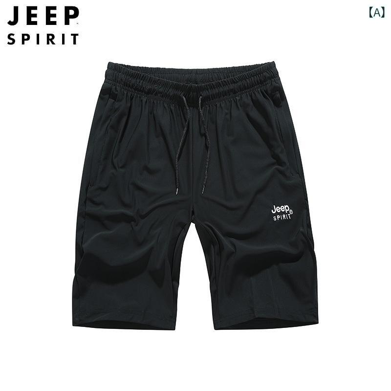 ・主な素材: 羊羔绒、貂皮・パンツ丈: 5分丈・カラー展開: ブラック、グレー・サイズ展開: L、XL、2XL、3XL、4XL、5XL・パンツスタイル: ストレート・伸縮性: 中弾力・スタイル: ユースポップ