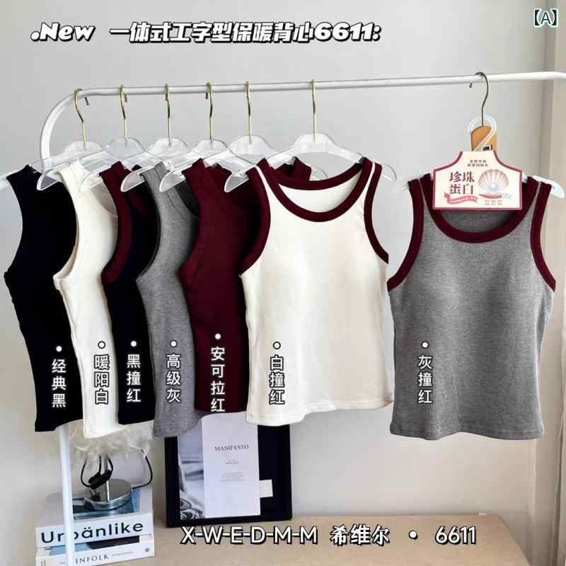 ・カテゴリ: Tシャツ・スタイル: 通勤・主な素材: 綿100%・ネックライン: クルーネック・袖丈: ノースリーブ・フィット: スリムフィット・着丈: 短め(約40-50cm)・柄: 無地・カラー展開: ホワイト、グレー、ブラック、ダーク...