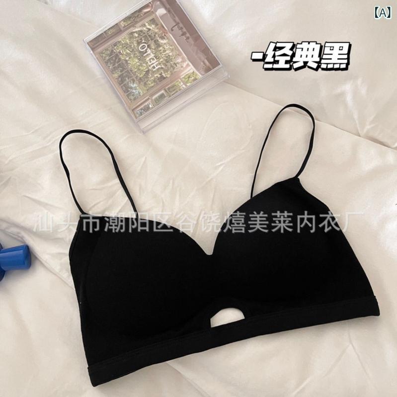 ・カテゴリ: 抹胸・機能: 聚拢、無縫、美背、大露背・衣長: 及胸・カラー展開: ブラック、ホワイト、ディープグレー、ライトグレー、ミルクティーベージュ・サイズ展開: 均码F/40-70kg・適用年齢層: 青年・スタイル: 大露背・スタイル...