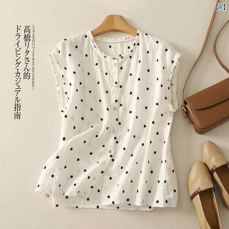 ・カテゴリ: Tシャツ・スタイル: 復古風・主な素材: 綿類混紡・柄: 波点・袖丈: 短袖・衣丈: 普通・ネックライン: 圆领・流行要素: 拼接・カラー展開: 白色、杏色、黒色、咖啡色・サイズ展開: M、L、XL、2XL