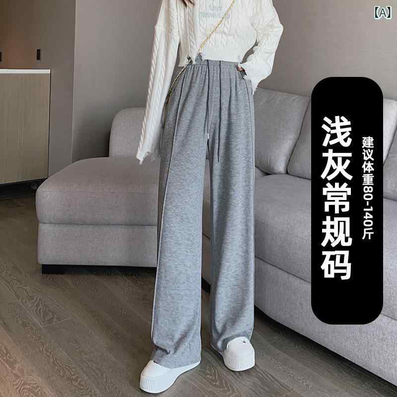 ・カテゴリ: 休闲裤・スタイル: 日韓休闲・スタイル: 慵懶風・主な素材: 糯米絨・主な素材2: アンモニアリウム・主な素材2含有量: 30%以下・カラー展開: 浅灰春秋、深灰春秋、杏色春秋、黒色春秋、浅灰加绒、深灰加绒、杏色加绒、黒色加绒...