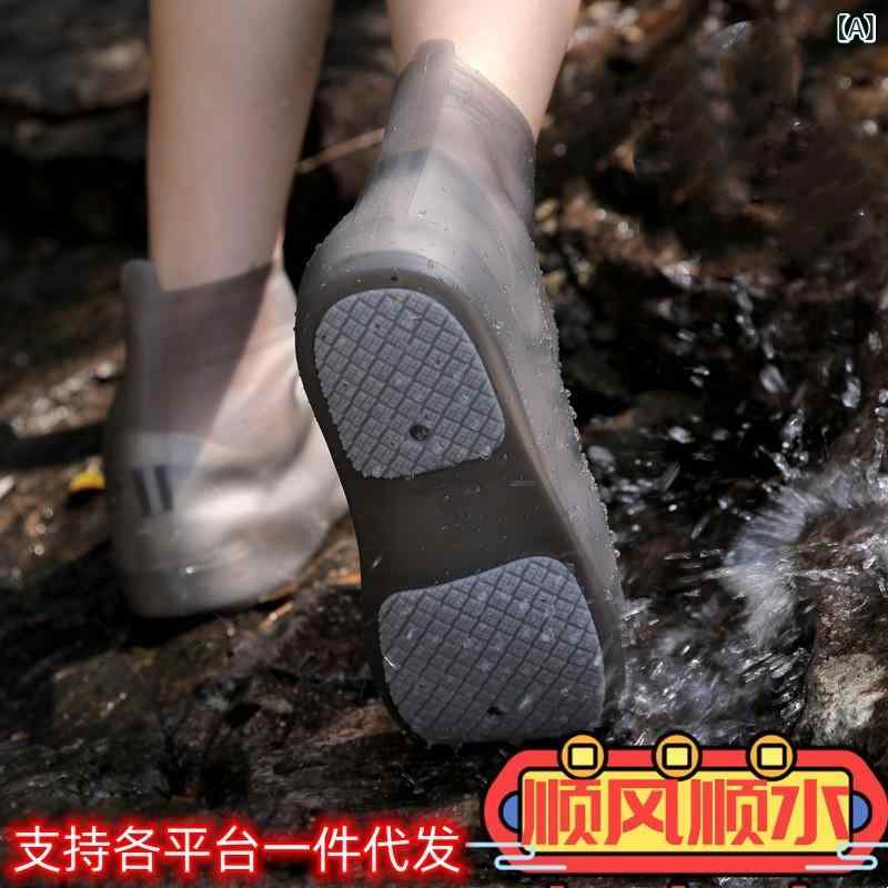 ブランド: 興陸賞味期限: 長期 (ちょうき)輸入ですか: いいえ適用対象: 共通サイズ: S,M,L,XL,XXL機能: 滑り止め厚さ: 0.8総重量: 0.349パターン: ランダム材質: TPE分解可能ですか: はいロゴを追加印刷する...
