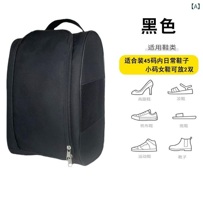 材料: オックスフォード紡績ORIGIN: 浙江省輸入するかどうか: いいえスタイル: モダンなシンプルさ取引属性: 国内貿易＋外国貿易箱の数量: 100製品の市場投入までの時間: 2025PATENT: いいえ商品番号: 88873528...
