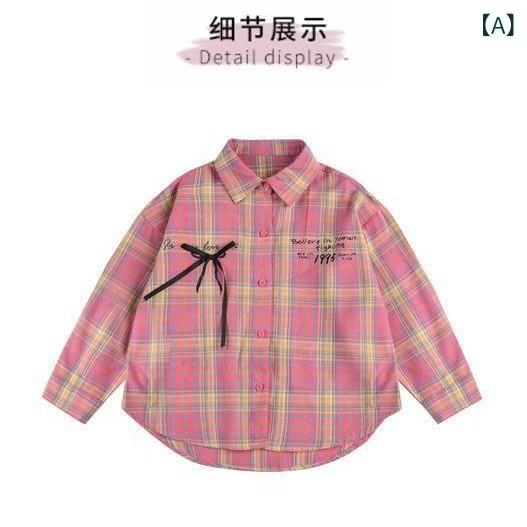 ・適用性別: 女・適合年齢段: 中小童(3~8歳、100~140cm)・スタイル: 韓版・領型: シャツ領・袖長: 長袖・柄: 格子、字母・主素材: 綿・適合身高: 120cm、130cm、140cm、150cm、160cm、170cm・製...