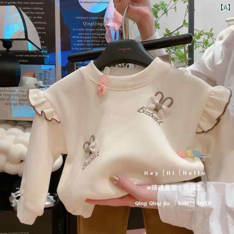 ・カテゴリ: 童セット・スタイル: 学院・セット内容: 2点セット・対象年齢: 中小童(3~8歳)・対象身長: 100cm,90cm,80cm,110cm,120cm,130cm,140cm,150cm・袖丈: 長袖・フード: なし・素材加...