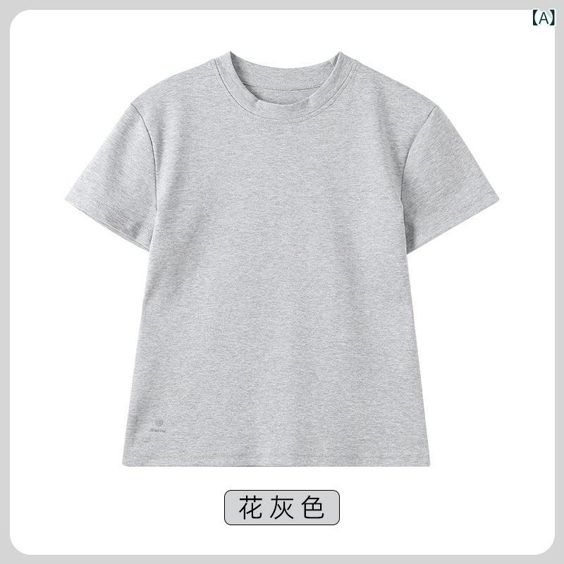 ・カテゴリ: Tシャツ・スタイル: 通勤風・主な素材: 綿95%以上・柄: 無地・袖丈: 短袖・版型: ワイドシルエット・衣長: 短め(40-50cm)・ネックライン: クルーネック・袖型: スタンダード・流行要素: 立体装飾・カラー展開:...