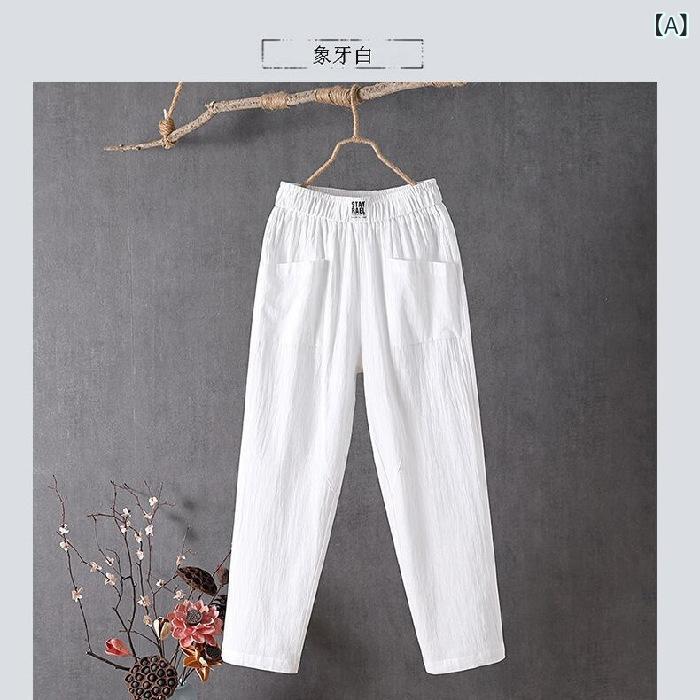 ・スタイル: 通勤風・カテゴリ: 休闲裤・主な素材: 綿90-95%・パンツタイプ: 直筒型・パンツ丈: 九分・ウエスト: 高腰・厚み: 薄・流行要素: 口袋・カラー展開: 白色、黒色、绿色、灰色、红色、杏色・サイズ展開: M、L、XL、2...
