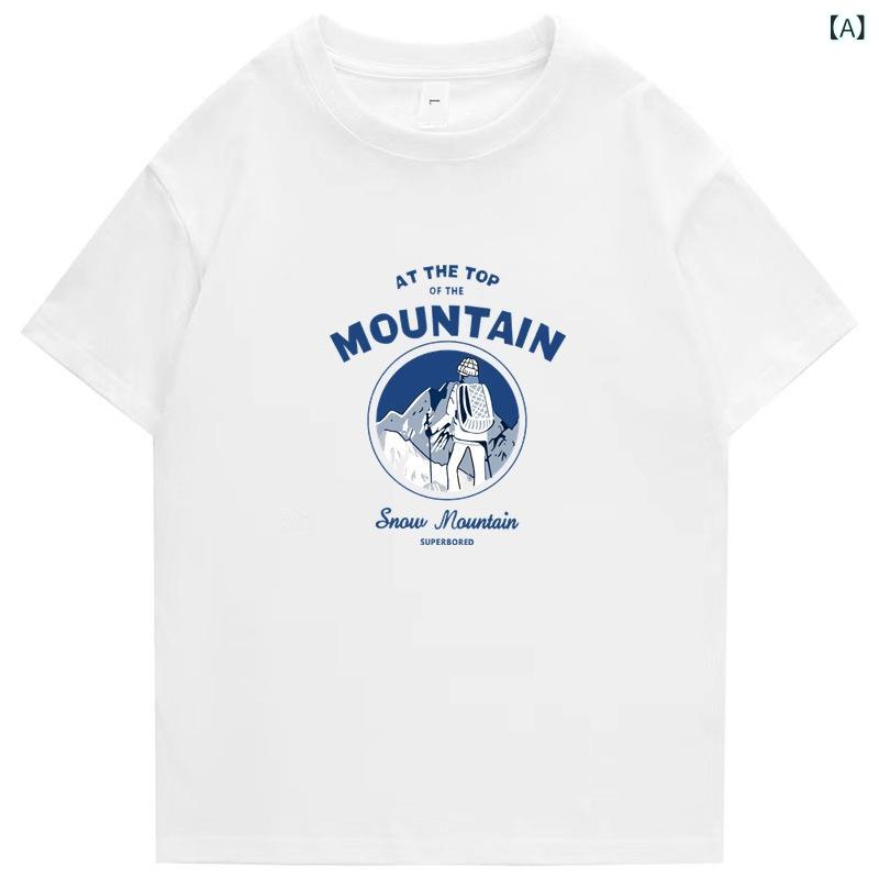 ・カテゴリ: 短袖Tシャツ・スタイル: カジュアル・主な素材: 綿98%・ネックライン: ラウンドネック・袖丈: 短袖・柄: プリント・プリントテーマ: 自然風景・カラー展開: ホワイト、ブラック・サイズ展開: S、M、L、XL、XXL・フ...