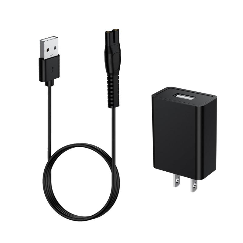 シェーバー 5V USB ACアダプター 対応フィリップス(Philips) 充電式 OneBlade 360フェイス ボディ ハイブリッド 電動トリマー&amp;シェーバーQP2724 QP1924 QP2834 QP4631 QP132...