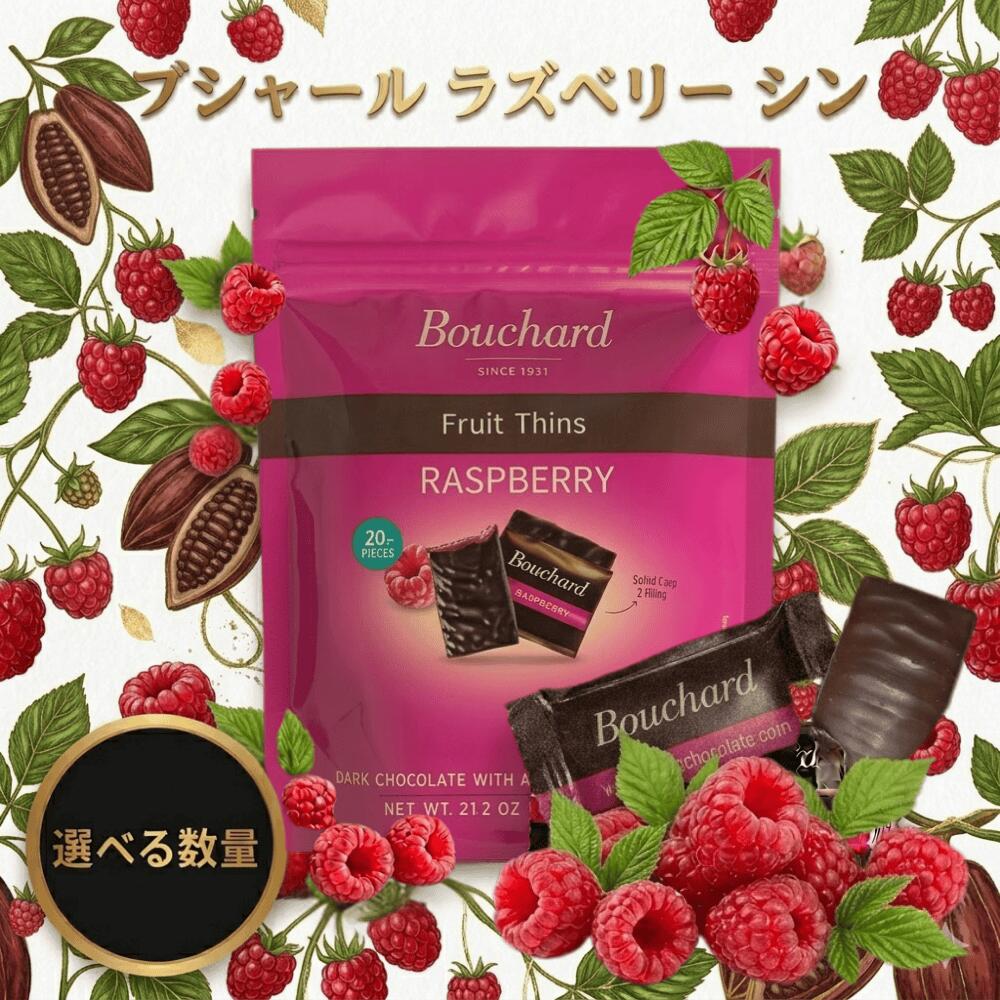 様々な贈り物にご利用いただけます季節の行事に初詣 福袋 成人式 節分 バレンタイン 桜 花見 入学 新生活 ゴールデンウィーク 梅雨 夏休み 秋分の日 ハロウィン 七五三 大晦日 季節の挨拶 見舞い 暑中見舞い 春分の日 こどもの日 敬老の...