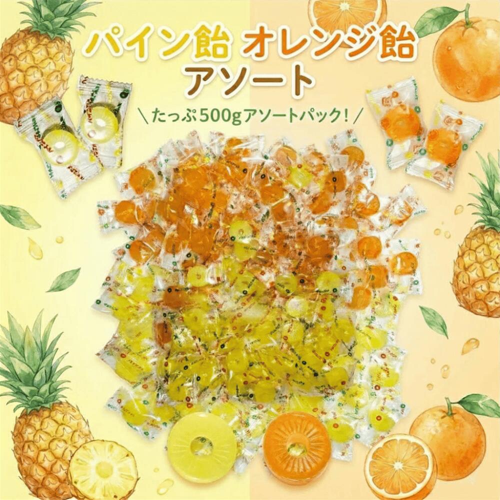 様々な贈り物にご利用いただけます季節の行事に初詣 福袋 成人式 節分 バレンタイン 桜 花見 入学 新生活 ゴールデンウィーク 梅雨 夏休み 秋分の日 ハロウィン 七五三 大晦日 季節の挨拶 見舞い 暑中見舞い 春分の日 こどもの日 敬老の...