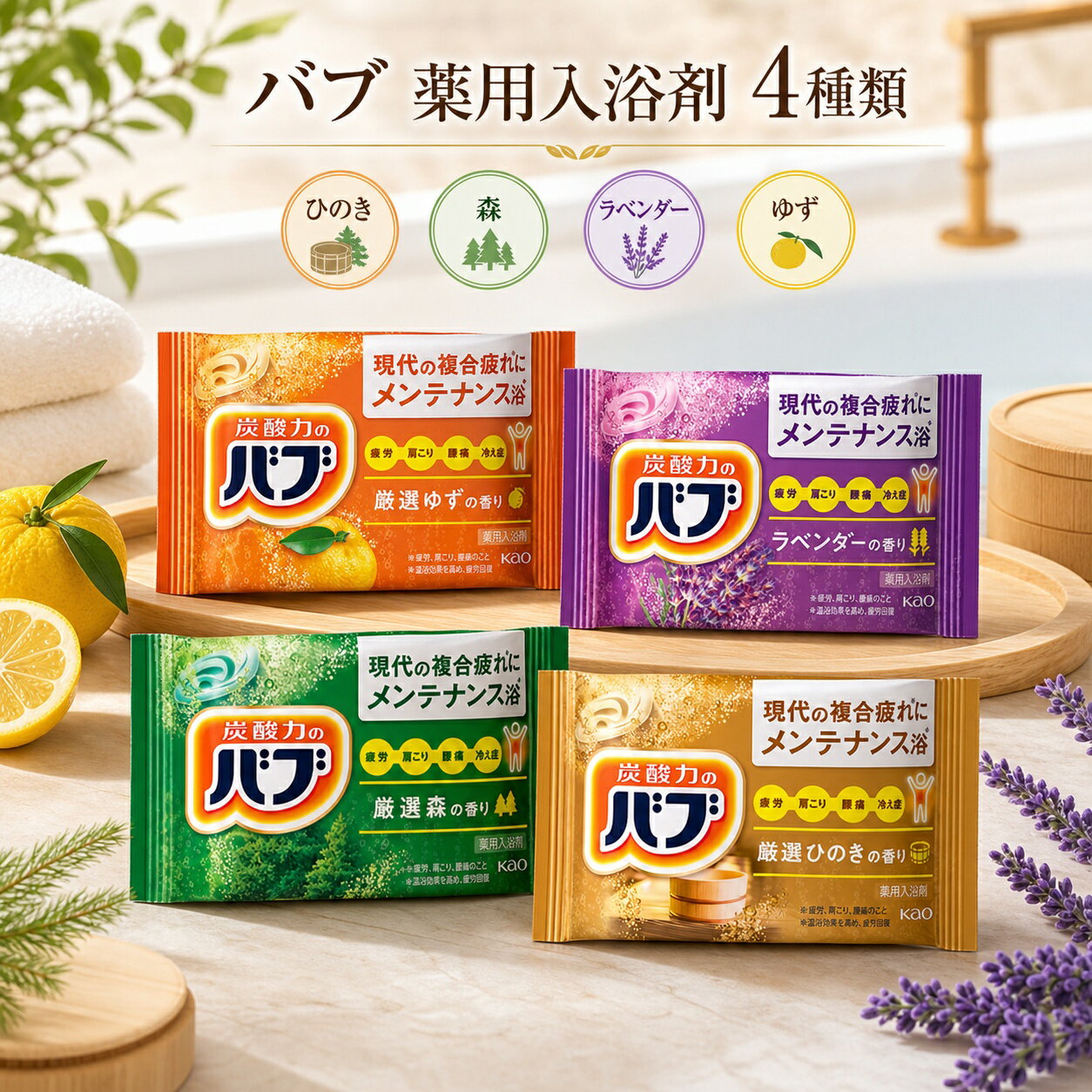 様々な贈り物にご利用いただけます季節の行事に初詣 福袋 成人式 節分 バレンタイン 桜 花見 入学 新生活 ゴールデンウィーク 梅雨 夏休み 秋分の日 ハロウィン 七五三 大晦日 季節の挨拶 見舞い 暑中見舞い 春分の日 こどもの日 敬老の...