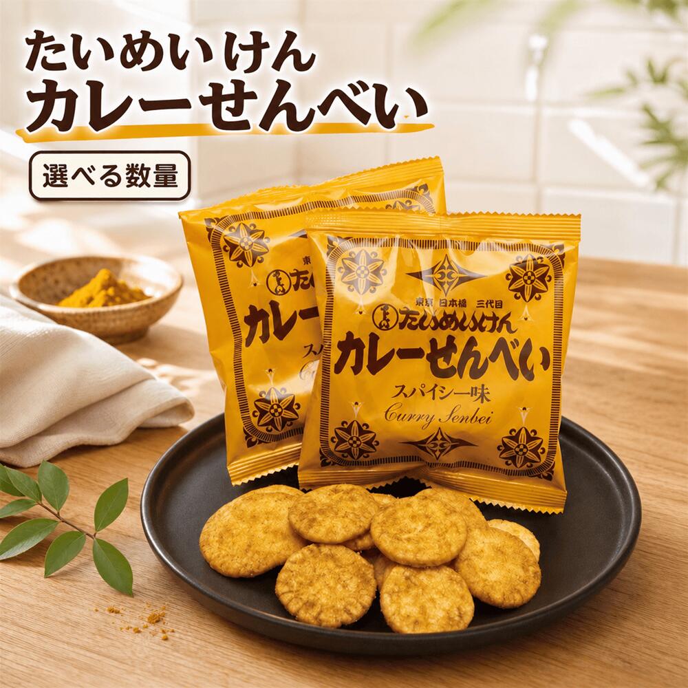 様々な贈り物にご利用いただけます季節の行事に初詣 福袋 成人式 節分 バレンタイン 桜 花見 入学 新生活 ゴールデンウィーク 梅雨 夏休み 秋分の日 ハロウィン 七五三 大晦日 季節の挨拶 見舞い 暑中見舞い 春分の日 こどもの日 敬老の...