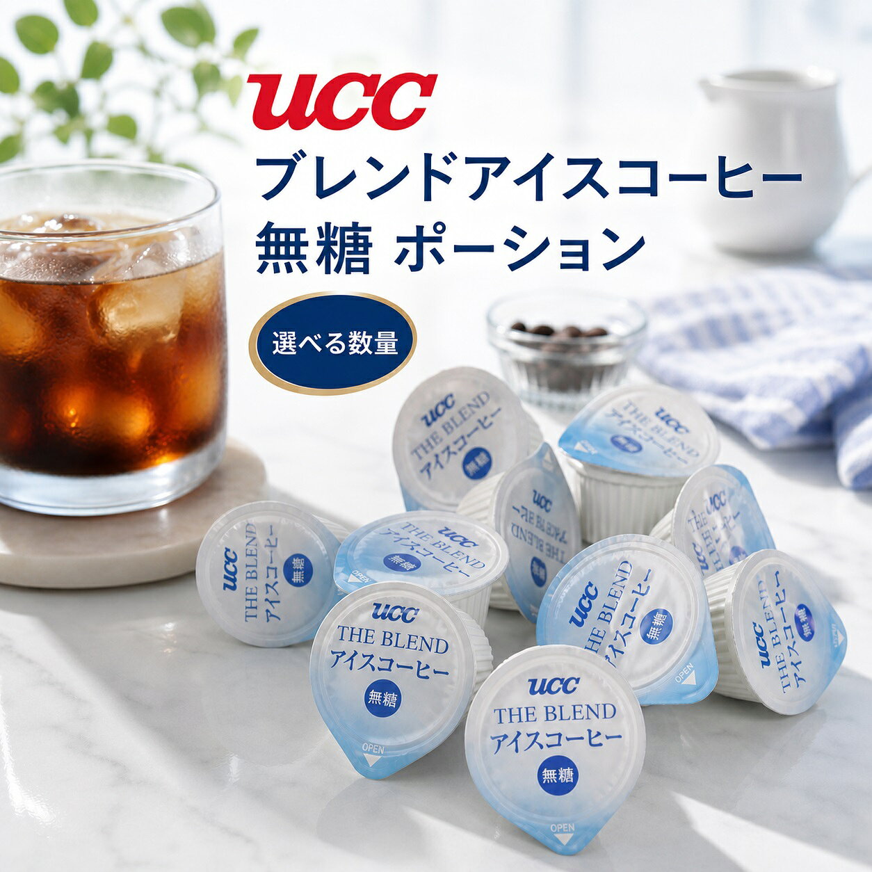 様々な贈り物にご利用いただけます季節の行事に初詣 福袋 成人式 節分 バレンタイン 桜 花見 入学 新生活 ゴールデンウィーク 梅雨 夏休み 秋分の日 ハロウィン 七五三 大晦日 季節の挨拶 見舞い 暑中見舞い 春分の日 こどもの日 敬老の...