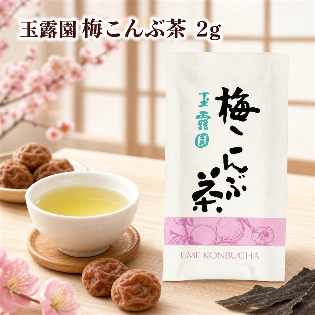 様々な贈り物にご利用いただけます季節の行事に初詣 福袋 成人式 節分 バレンタイン 桜 花見 入学 新生活 ゴールデンウィーク 梅雨 夏休み 秋分の日 ハロウィン 七五三 大晦日 季節の挨拶 見舞い 暑中見舞い 春分の日 こどもの日 敬老の...