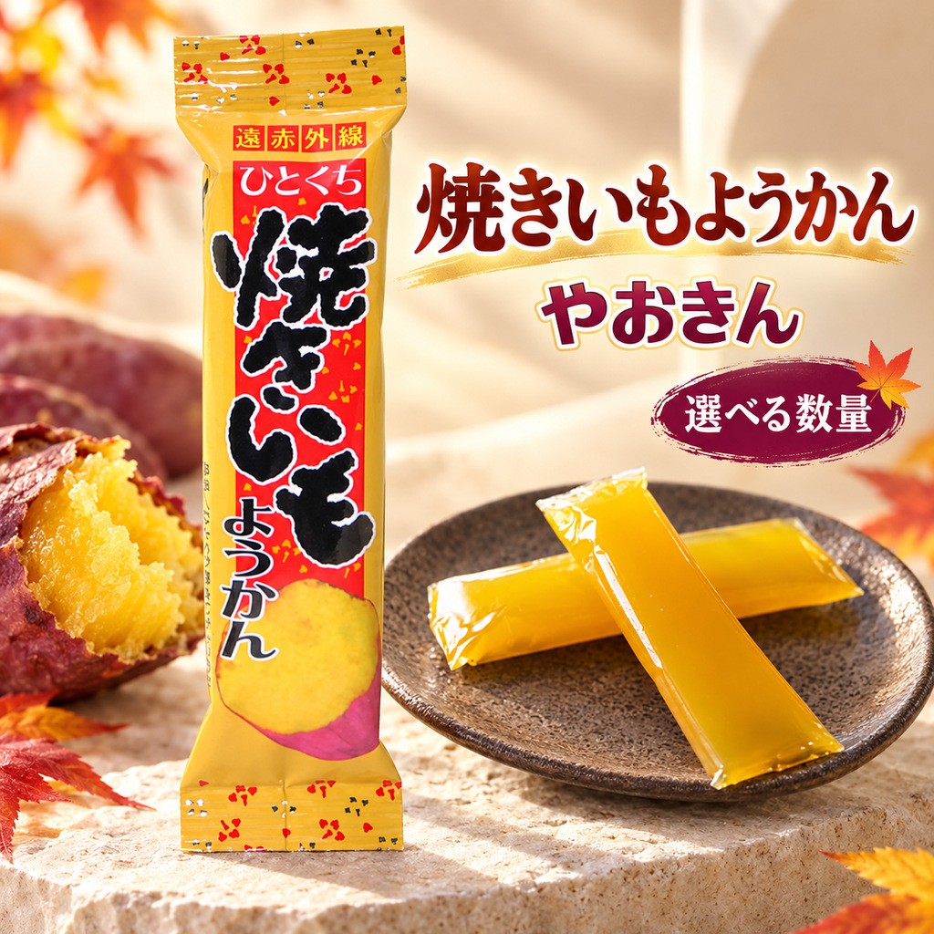 様々な贈り物にご利用いただけます季節の行事に初詣 福袋 成人式 節分 バレンタイン 桜 花見 入学 新生活 ゴールデンウィーク 梅雨 夏休み 秋分の日 ハロウィン 七五三 大晦日 季節の挨拶 見舞い 暑中見舞い 春分の日 こどもの日 敬老の...