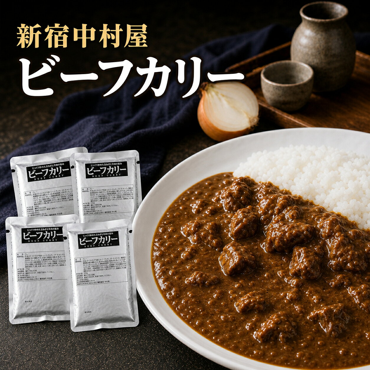 様々な贈り物にご利用いただけます季節の行事に初詣 福袋 成人式 節分 バレンタイン 桜 花見 入学 新生活 ゴールデンウィーク 梅雨 夏休み 秋分の日 ハロウィン 七五三 大晦日 季節の挨拶 見舞い 暑中見舞い 春分の日 こどもの日 敬老の...
