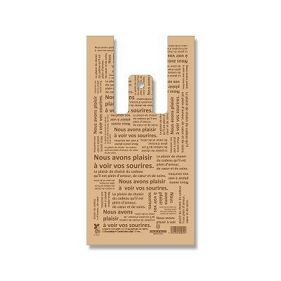 商品情報サイズ・入り数厚0．014×幅180／全体幅290×高350mm（マチ：110mm）100枚材質HDPE＋バイオマス25％　　着色原反特徴生物由来の有機資源を原料としたバイオマス成分を25％含んだレジ袋です。バイオマスマーク取得済み...