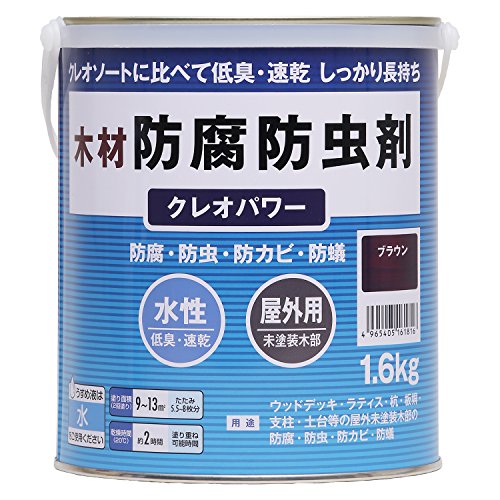 ブラウン/1.6kg/800352・Size:1.6kgColor:ブラウン・パッケージ個数:1・カラー:ブラウン・容量:1.6kg・塗り面積(2回塗り):9~13(たたみ5.5~8枚分)・乾燥時間(20℃):約2時間クレオソートに比べて低...