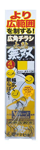 8.5号-/8.5/42546・Style:8.5号・パッケージ個数:1・針:8.5・ハリス:2.5・入数:6組入り
