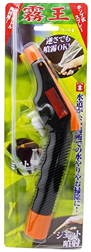 ポンプ式オレンジ/22.5 x 9 x 3 cm/101337・パッケージ個数:1・製造国:中国・梱包サイズ:23.0cm×3.0cm×5.0cm霧王を取り付けるだけで、ペットボトルが便利なスプレーに変身。 ポンピングするだけで簡単に加圧で...
