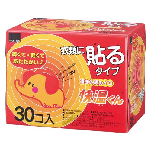 ホワイト/30個 (x 1)/4970520461383・PatternName:30個入・パッケージ個数:1・?快温くんは天然ミネラル機能鉱石パージを配合した使いすてカイロです。・?遠赤外線効果で温かさが拡がる・?最高温度:63℃・平均温...