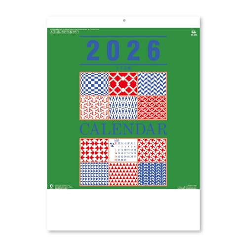 NK466/-/NK466・パッケージ個数:1・サイズ/用紙/厚さA/4切・13枚(420×297mm)/上質44.5kg・掲載暦情報六曜・旧暦・二十四節気・九星・選日・雑節・行事・仕様壁掛け・特長1毎月配色が変わります。書き込みスペースも...