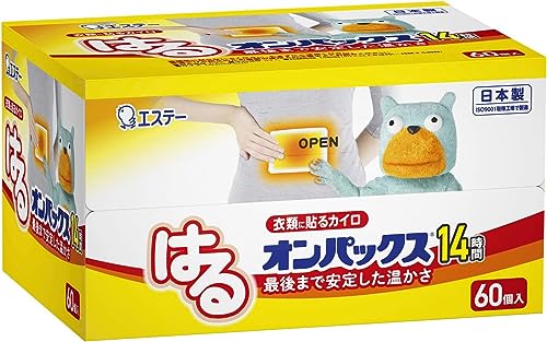 ホワイト/-/-・PatternName:新タイプ・パッケージ個数:1・最後まで安定した温かさ長時間安定した温度が持続する、貼るタイプのカイロです。・衣類に貼るカイロ防寒、からだの保温、冷えの予防、屋外でのスポーツ観戦レジャーにお使いくださ...