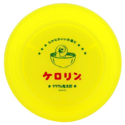 ゲゲゲの鬼太郎黄色/-/-・Style:ゲゲゲの鬼太郎・銭湯、温泉でおなじみの『ケロリン桶』。そんなケロリン桶に『目玉おやじ』をプリント・サイズ 約φ225×H115(関東サイズ)・重さ 360g・素材 ポリプロピレン・生産国 日本銭湯、温...