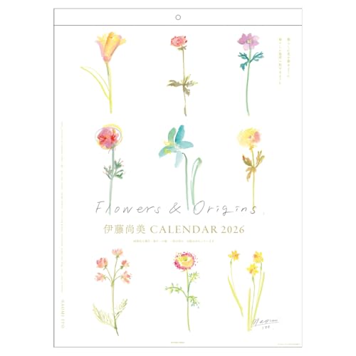 マルチカラー/-/1000136949・パッケージ個数:1・繊細でありながら大胆さをあわせもつ、色彩にあふれた水彩画の世界。・サイズ：515×380mm・13枚つづり・紙ヘッダー仕様繊細でありながら大胆さをあわせもつ、色彩にあふれた水彩画の世界。