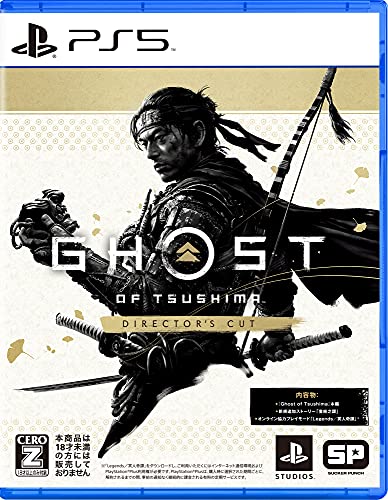 PlatformForDisplay:PS5版Edition:1) 無し・パッケージ個数:1・『Ghost of Tsushima Director's Cut』は、2020年にPS4で発売され、世界中で大ヒットを記録したオープンワールド時...