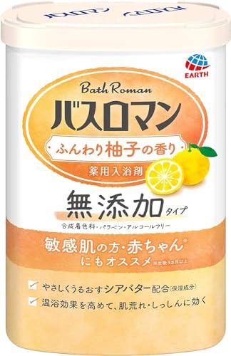 無色透明の湯色（無着色）/600グラム (x 1)/4901080689412・ScentName:ふんわり柚子Size:600グラム (x 1)・パッケージ個数:1・生産国:日本・内容量:600g・香り無香料お湯色無色透明の湯色・効果・効...