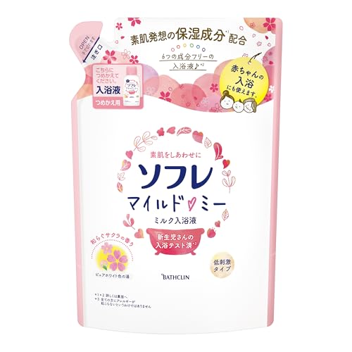 ピュアホワイト色のお湯(にごりタイプ)/600ミリリットル (x 1)/-・ScentName:桜Size:600ミリリットル (x 1)・パッケージ個数:1・サイズ:600mL・香り:和らぐサクラの香りの 保湿タイプ入浴液・原産国:日本・...