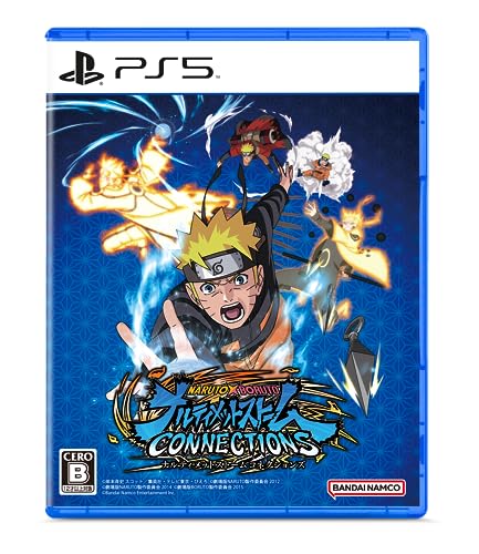 PlatformForDisplay:PS5Edition:無し・パッケージ個数:1・歴代最多の忍道対戦、開幕アニメ『NARUTO-ナルト-』20周年を記念した「ナルティメットストーム」シリーズの決定版ナルトとサスケ、数多の忍達が紡いできた...