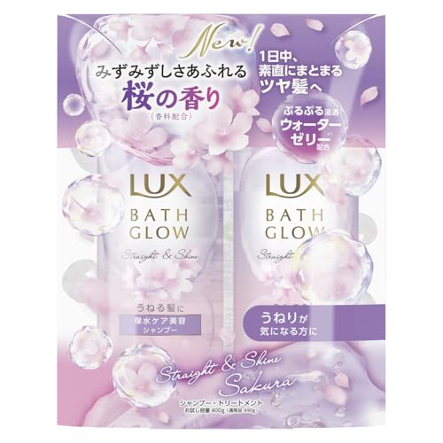 パープル/-/-・??桜デザイン発売朝起きてから1日中、ぷるんとまとまるツヤ髪へ・??特別な香りみずみずしさあふれる桜の香り（香料配合）・??保水ケア美容髪の深部までうるおいチャージ・??配合成分髪内部にとどまる、ぷるぷる浸透ウォーターゼリ...