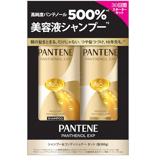 ゴールド/300g+300g/-・PatternName:ポンプセット・パッケージ個数:1・パンテーンEXP プレステージダメージケア シャンプー＋コンディショナー ポンプ セット 300g+300g 高純度パンテノール500％*1 美容液...