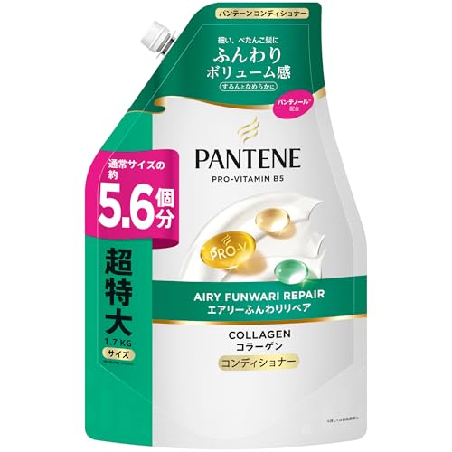 ふんわりリペア/単品/4987176162373・Color:ふんわりリペアSize:単品・パッケージ個数:1・パンテーン エアリーふんわりリペア コラーゲン * 配合コンディショナー 1700g:　細い、ぺたんこ髪に ハリ・コシを与える・...