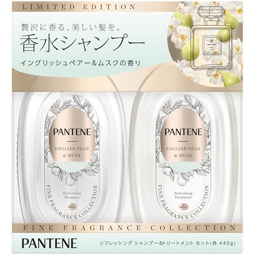 イングリッシュペアー/440g+440g/-・Color:イングリッシュペアー・「数量」パンテーン ファイン フレグランス コレクション イングリッシュペアー＆ムスクの香り 　リフレッシング シャンプー&トリートメントセットポンプ2ステップ...